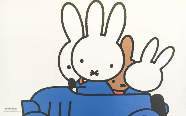 Miffy museum - visit Miffy rabbit and her friends at her very own museum